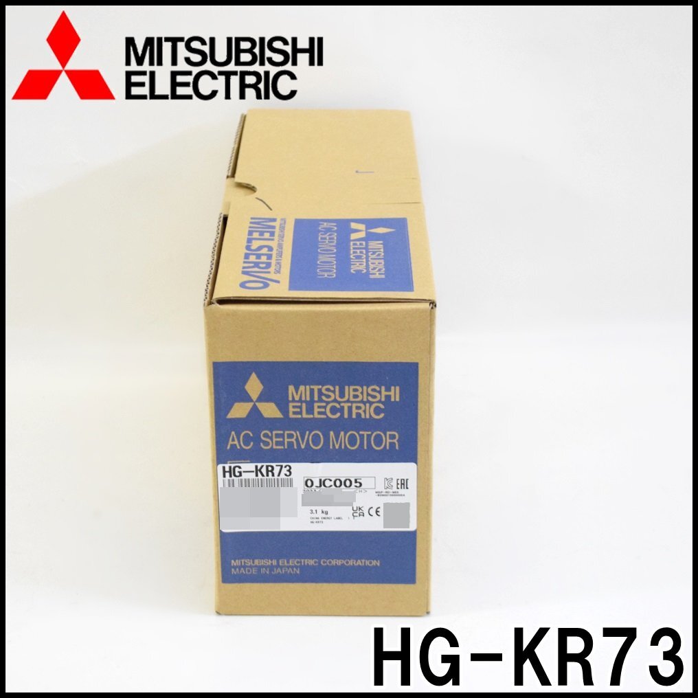 Yahoo!オークション - 新品 三菱電機 ACサーボモーター HG-KR73 標準価...