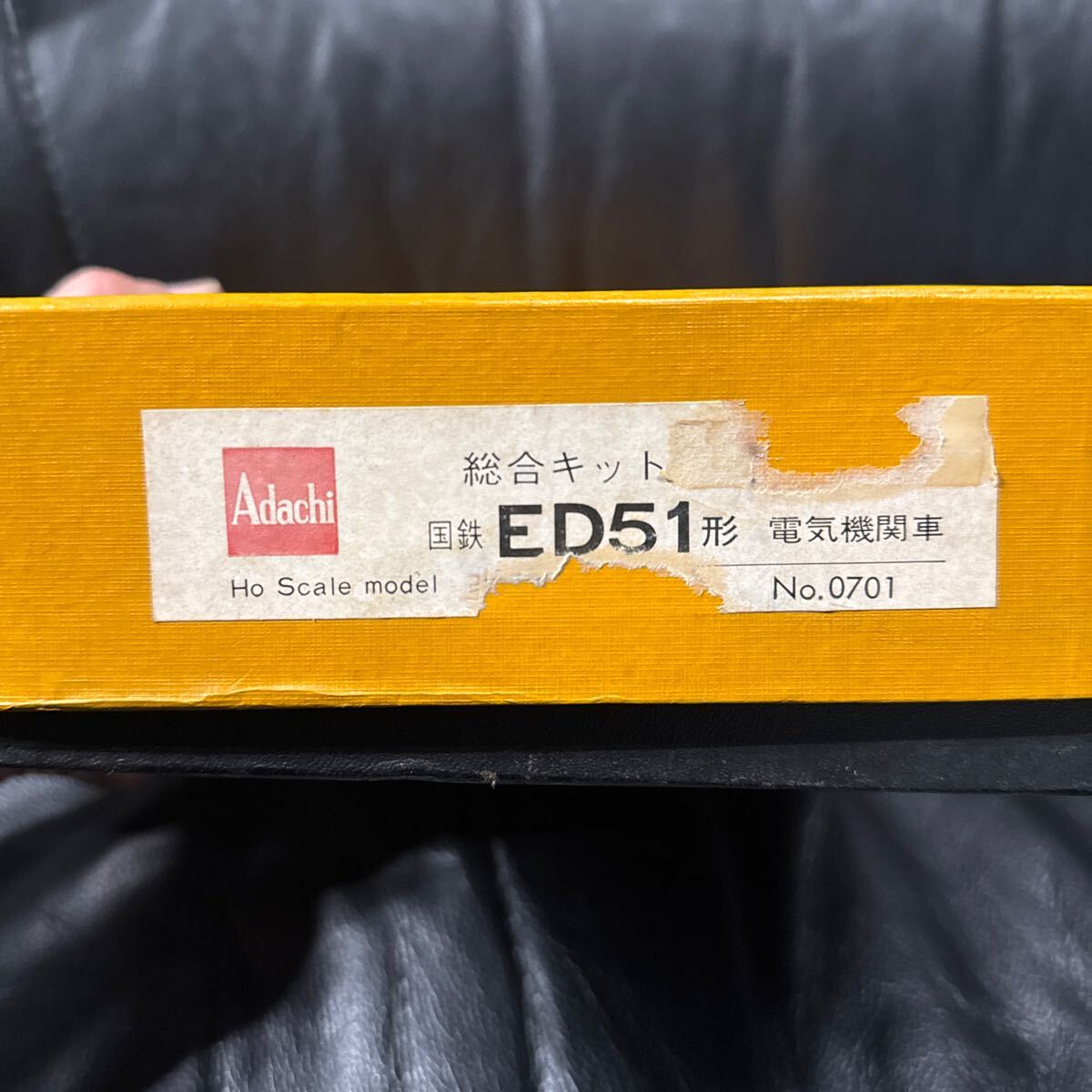 Yahoo!オークション - アダチ製作所 Adachi No.0701 総合キット 国鉄 E...