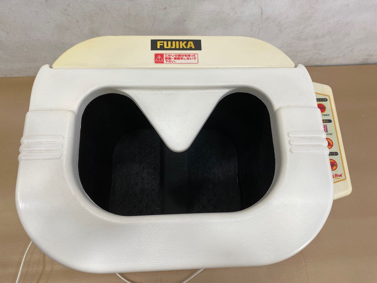 Yahoo!オークション - FUJIKA フジカ smarty Leg Hot レッグホット 足...