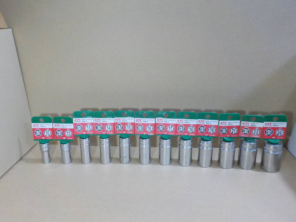Yahoo!オークション - d418 KTC 3/8 セミディープソケットセット12個ま...