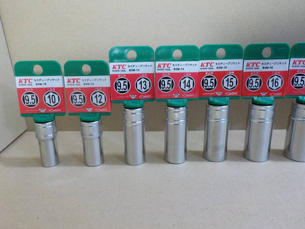 Yahoo!オークション - d418 KTC 3/8 セミディープソケットセット12個ま...