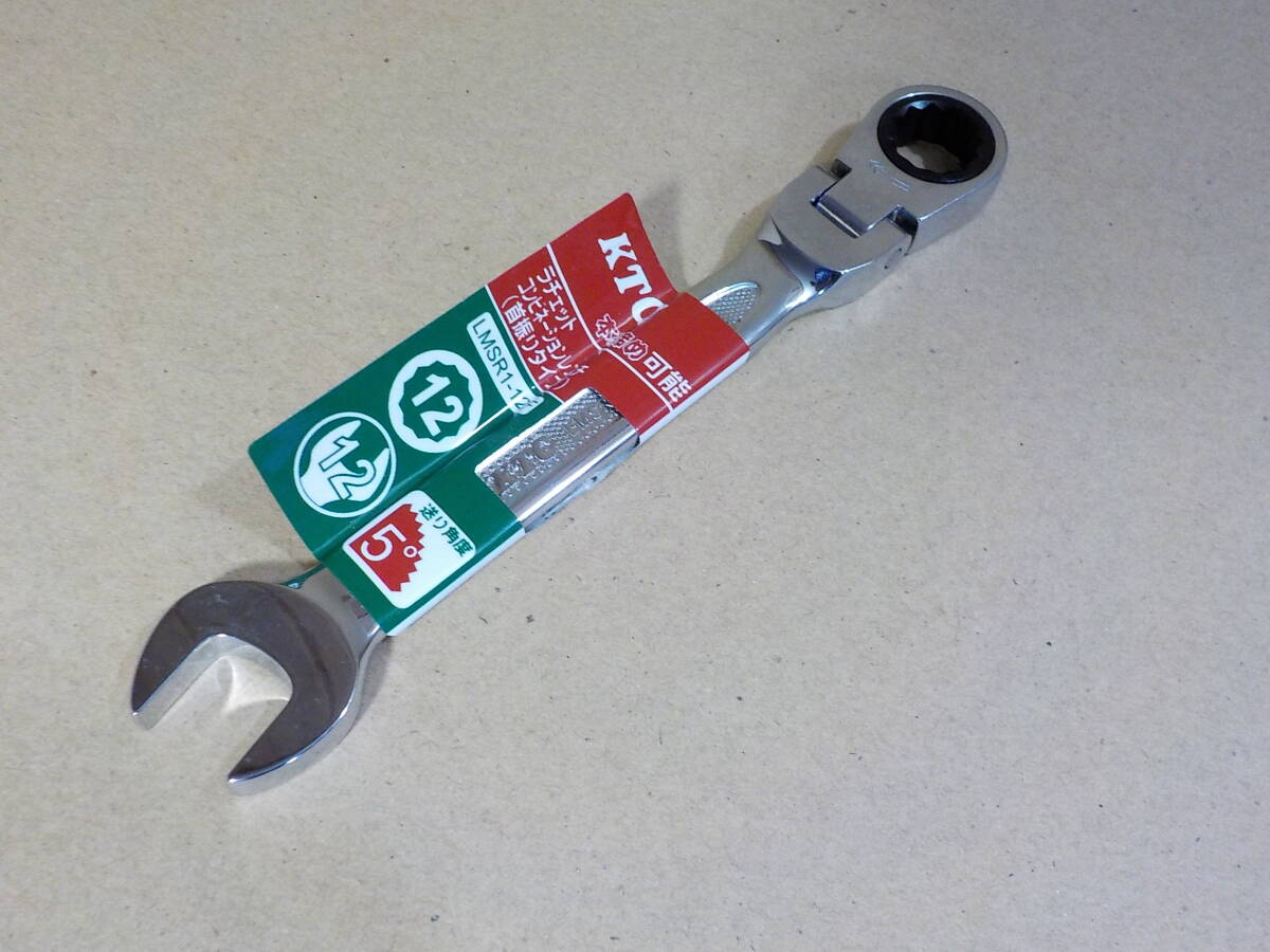 d513 KTC ラチェットコンビネーションレンチ 首振りタイプ 12mm LMSR1-12F(コンビネーションレンチ)｜売買されたオークション情報、yahooの商品情報をアーカイブ公開 ...