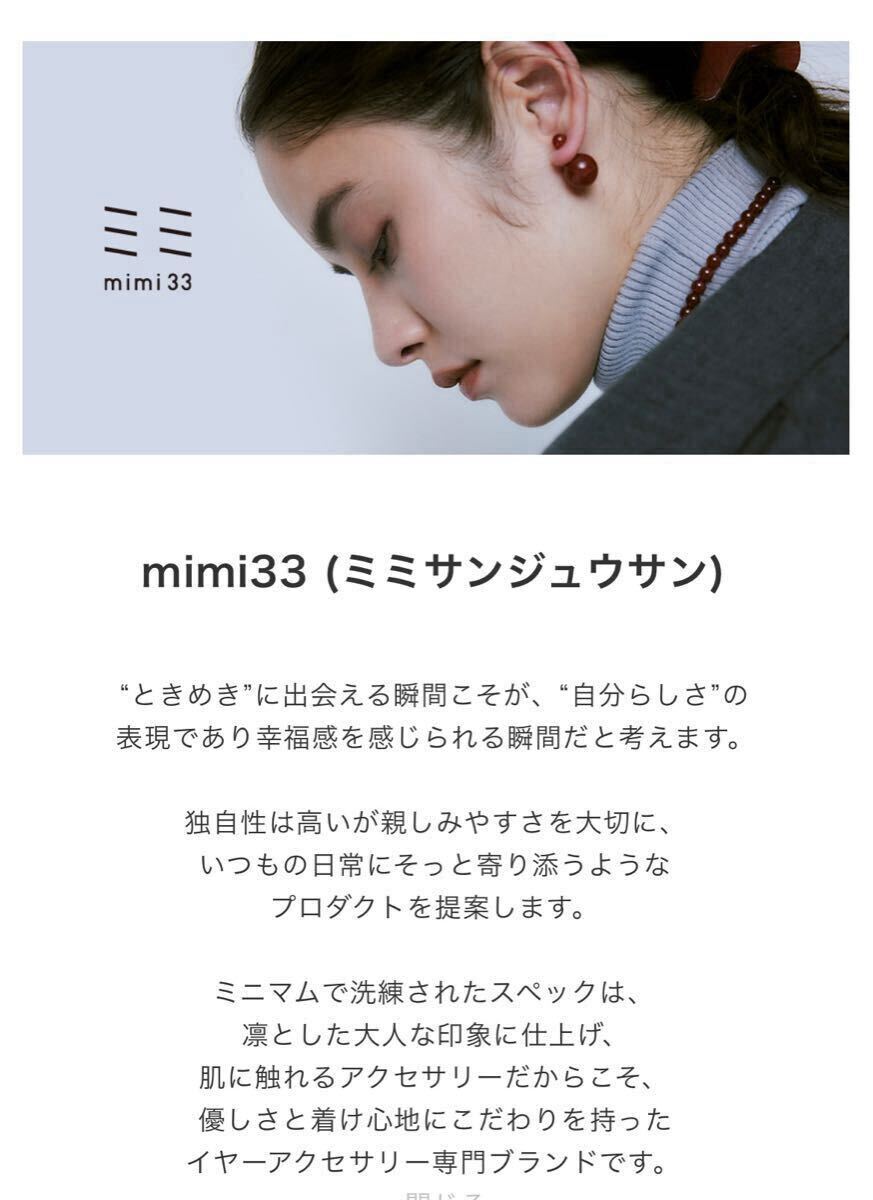 Yahoo!オークション - 【mimi 33】K10フックピアス ロンドンブルート...