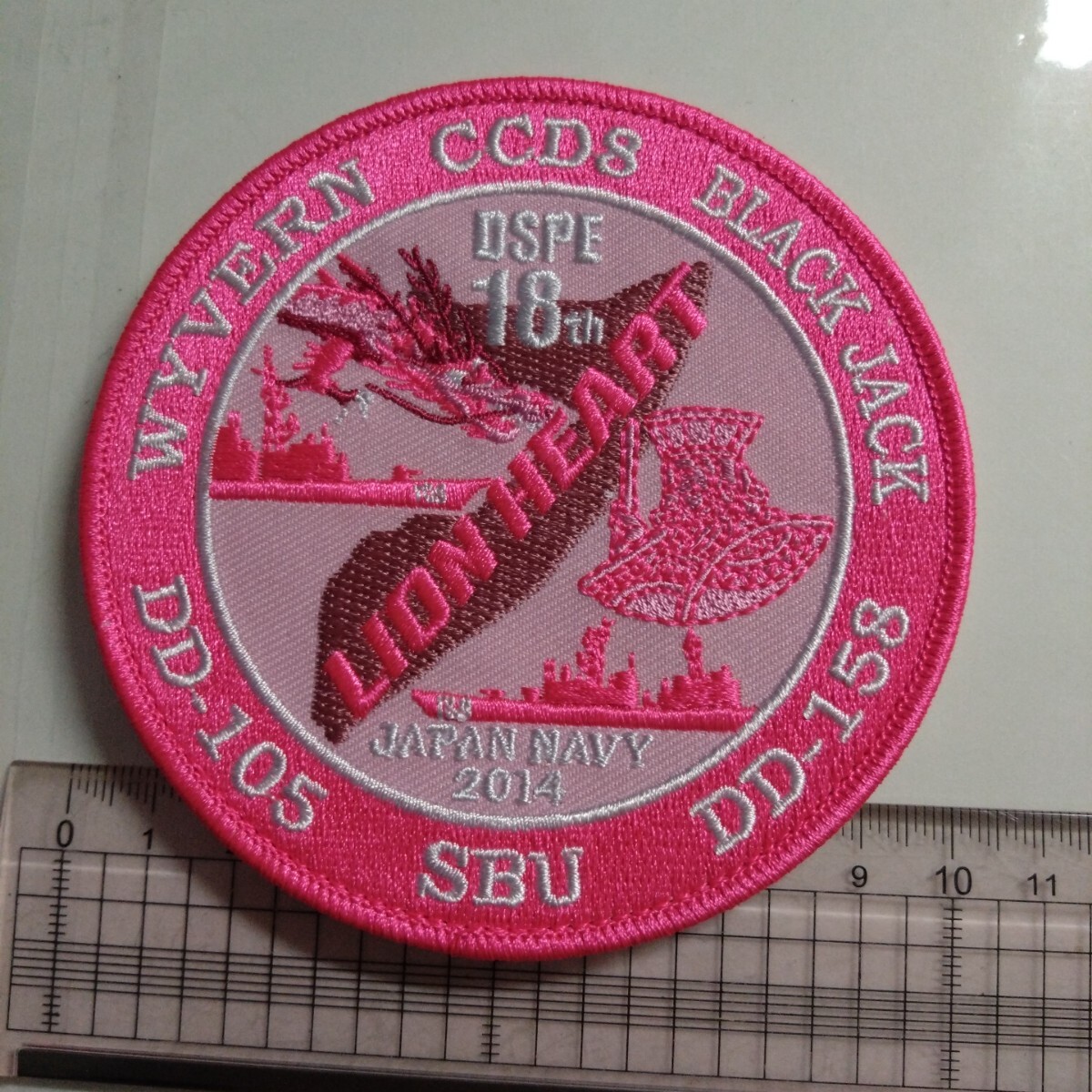 Yahoo!オークション - JMSDF パッチ ワッペン 海上自衛隊 第21航空隊 ...