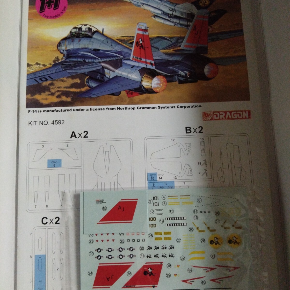 Yahoo!オークション - ドラゴン DRAGON 4592 F-14D TOMCAT トムキャッ...
