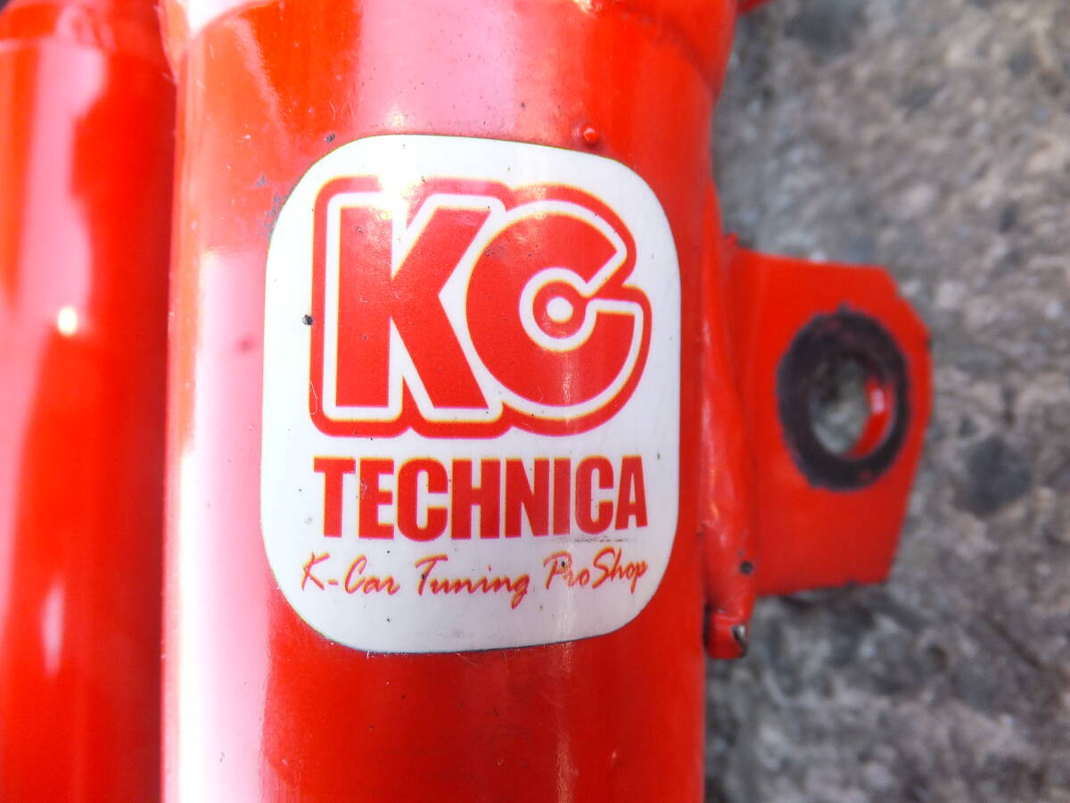 Yahoo!オークション - KC テクニカ ノーマル形状 GTサスキット HA36 36...