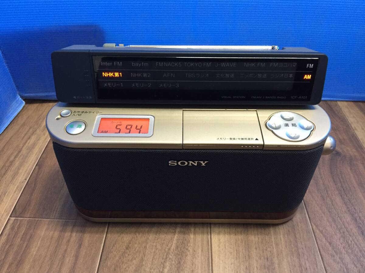 Yahoo!オークション - SONY FM/AM ポータブルラジオ ICF-A101 中古品53...