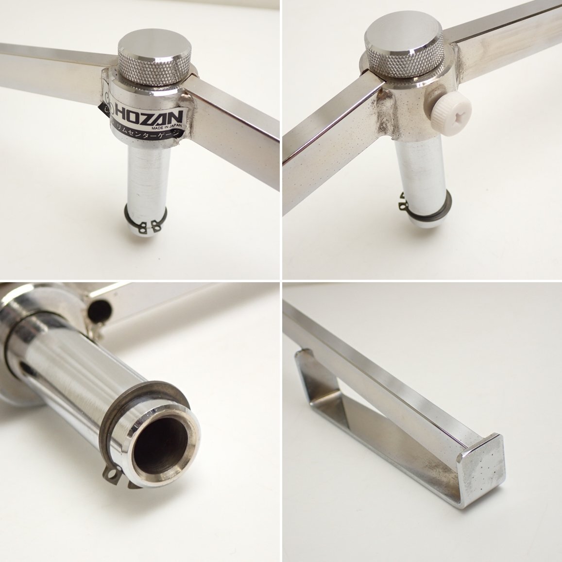 Yahoo!オークション - 1円 HOZAN/ホーザン リムセンターゲージ C-335/...