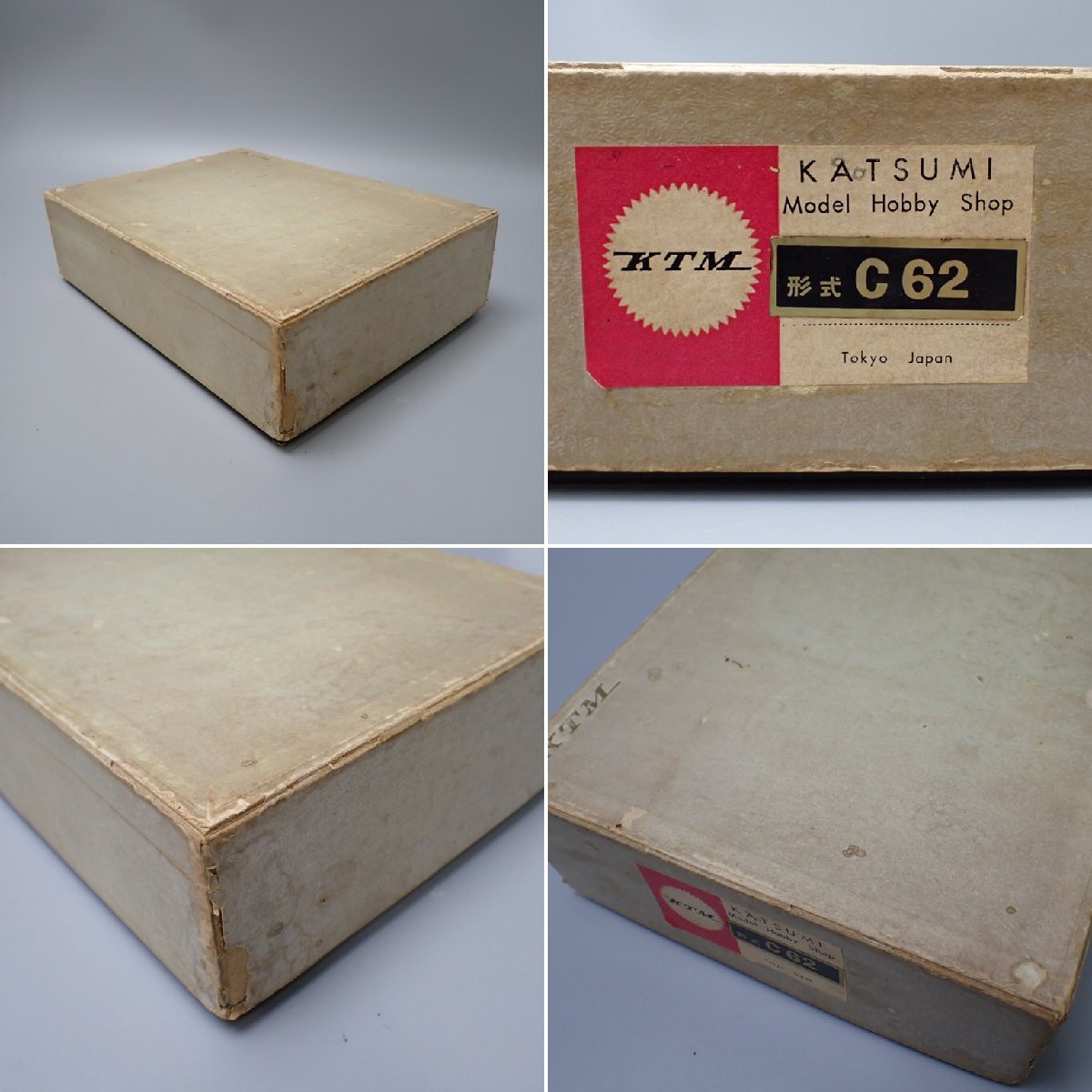 Yahoo!オークション - KTM/カツミ HOゲージ C62 蒸気機関車/外箱付き/...