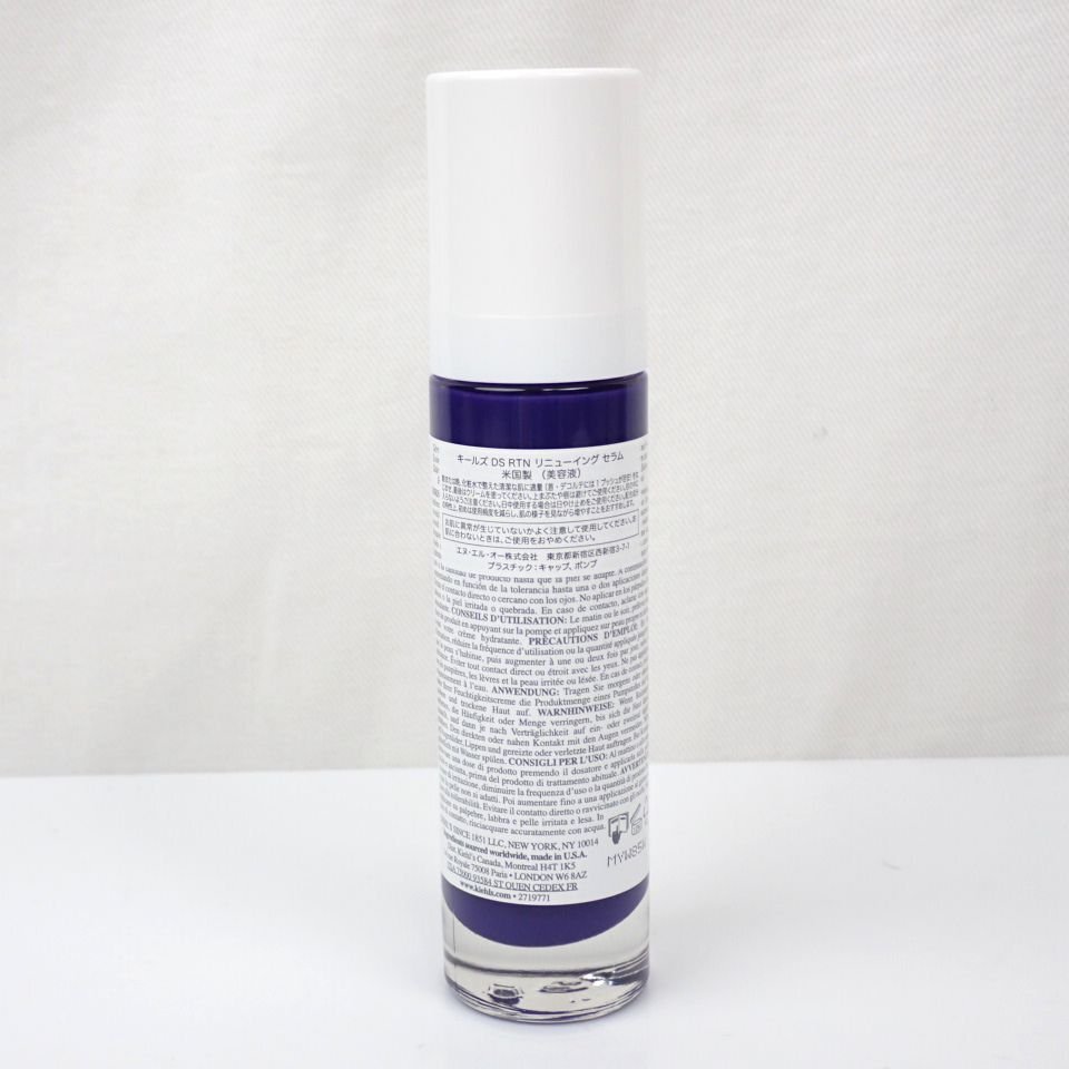 KIEHL'S/キールズ DS RTN リニューイング セラム 50ml/レチノール/美容液/スキンケア/基礎化粧品&0897105978(美容液)｜売買されたオークション情報、yahooの ...