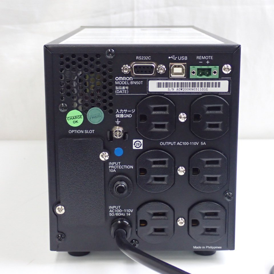 Yahoo!オークション - OMRON/オムロン 無停電電源装置 UPS BN50T/動作...