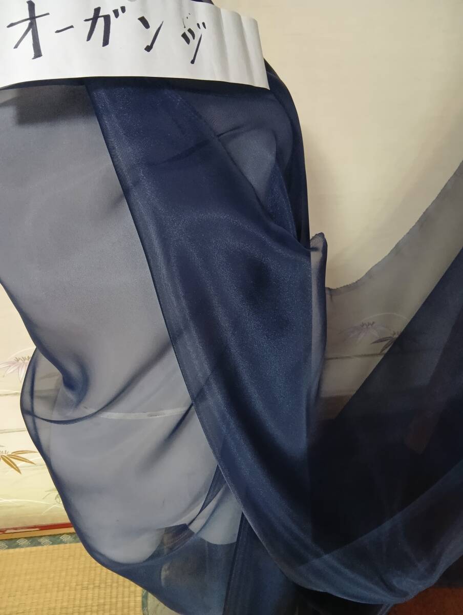Yahoo!オークション - オーガンジ（紺）巾120cm 長さ5m 即決￥1...