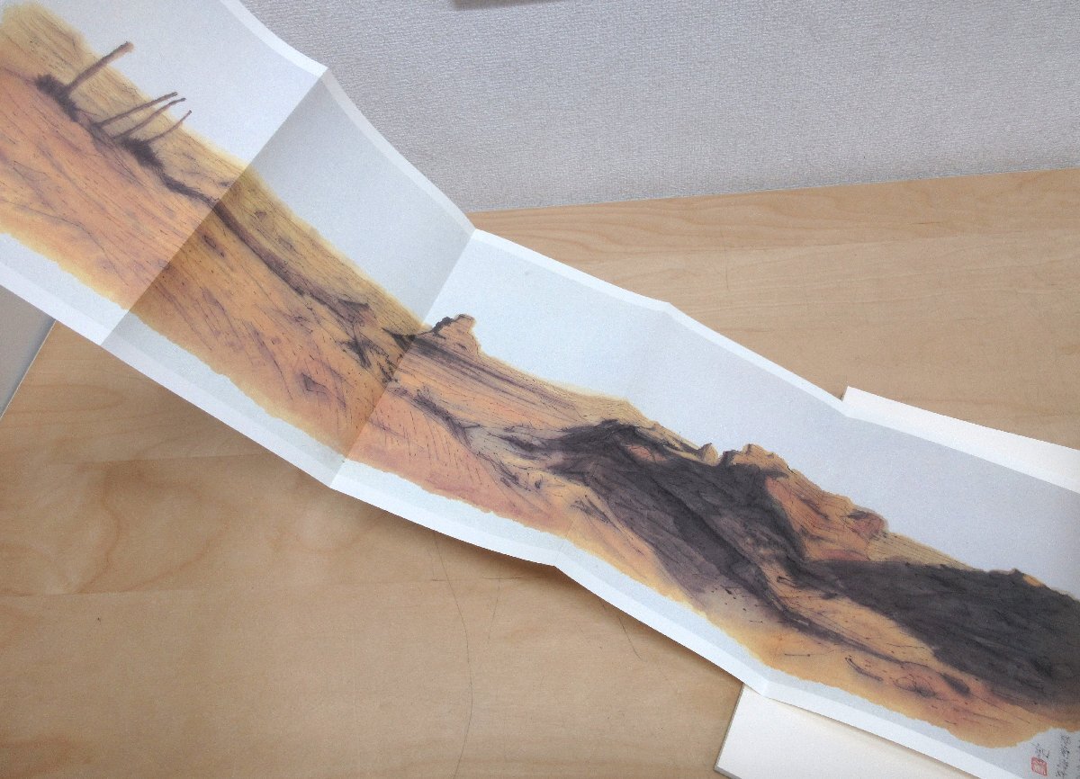 Yahoo!オークション - A6400 和本「楼蘭【限定2000部中/1578番】井上...