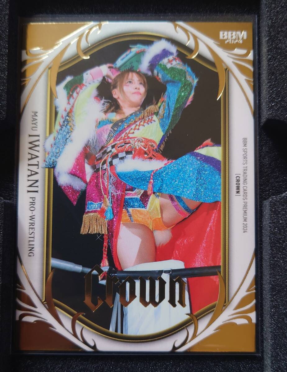 Yahoo!オークション - 2024 BBM Crown 岩谷麻優 066/100