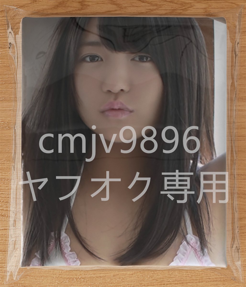 Yahoo!オークション - 大原優乃/PVC抱き枕/空気ビニール/エアクッショ...