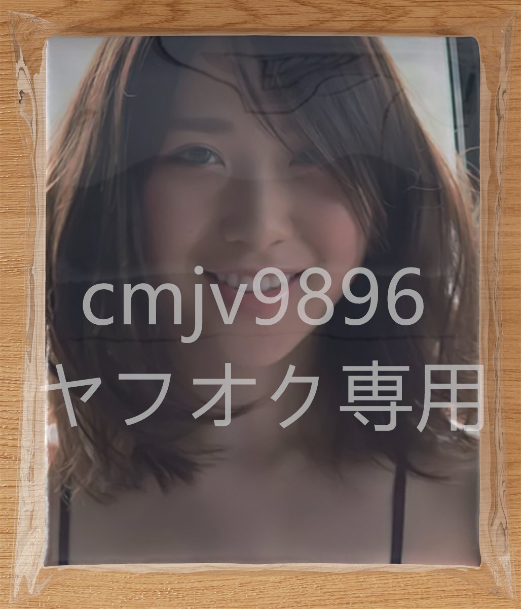 高橋朱里/PVC抱き枕/空気ビニール/エアクッション/160cm×50cm(その他)｜売買されたオークション情報、yahooの商品情報をアーカイブ公開 - オークファン（aucfan.com）