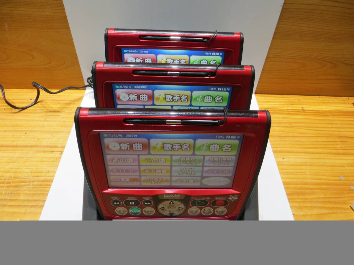 Yahoo!オークション - H1063 第一興商 デンモク PM300zB/PMC-30連充電...