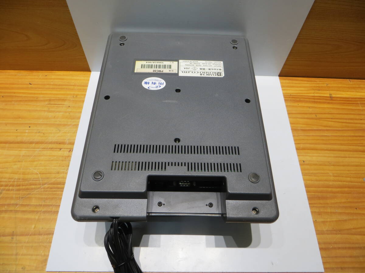 Yahoo!オークション - H1063 第一興商 デンモク PM300zB/PMC-30連充電...