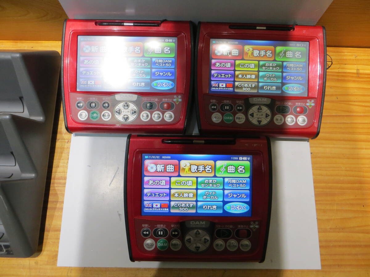 Yahoo!オークション - H1063 第一興商 デンモク PM300zB/PMC-30連充電...