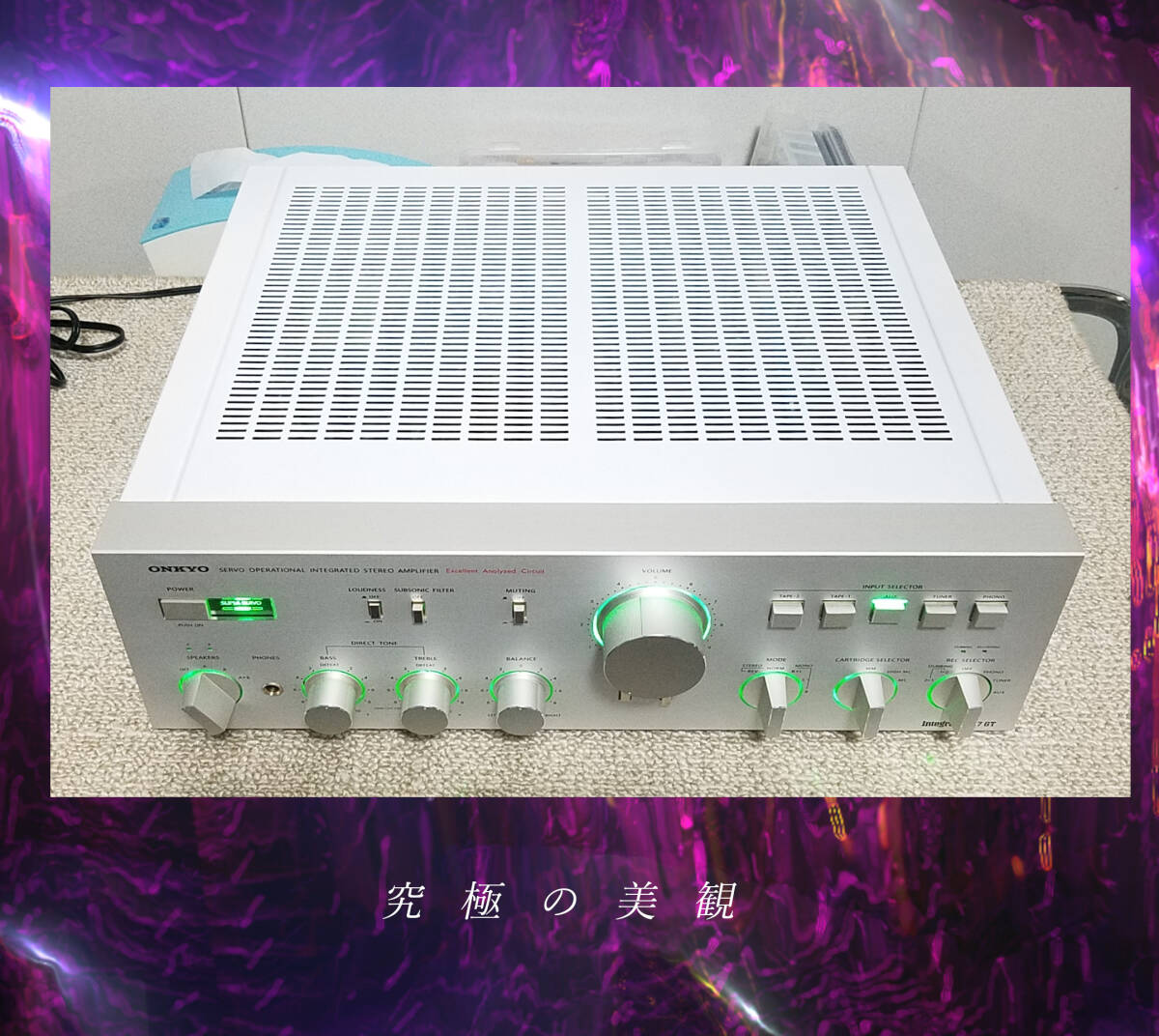 Yahoo!オークション - Onkyo A-817GT[LED Trance EDITION/究極美品整備...