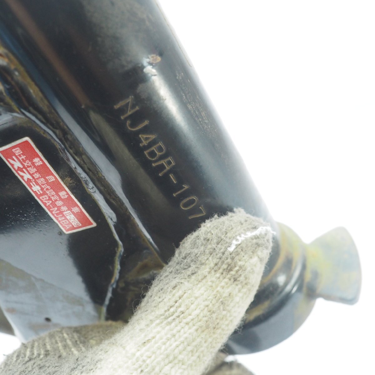 Yahoo!オークション - グラストラッカー BIGBOY フレーム NJ4BA TU250G...