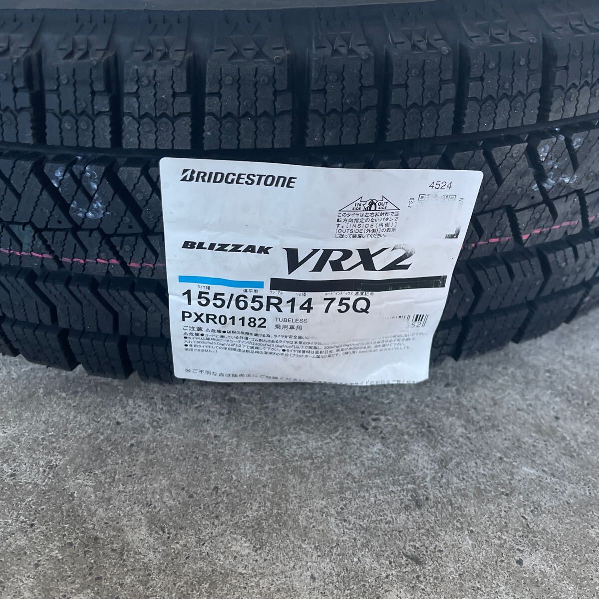 Yahoo!オークション - 新品スタッドレス 155/65R14 ブリヂストンVRX2 ...