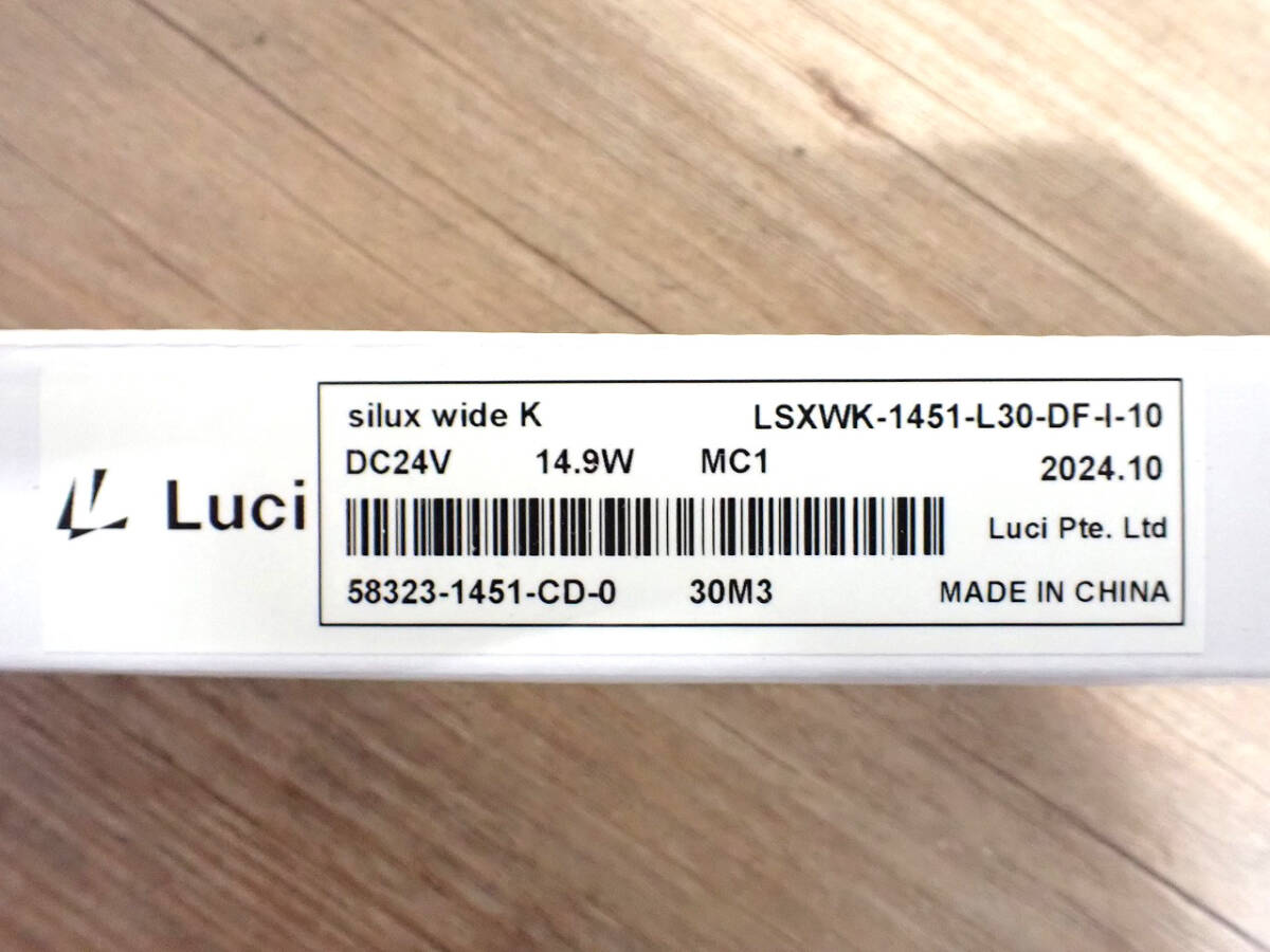 Yahoo!オークション - 新品 照明器具 Luci LSXWK-1451-L30-DF-I-10 5台...