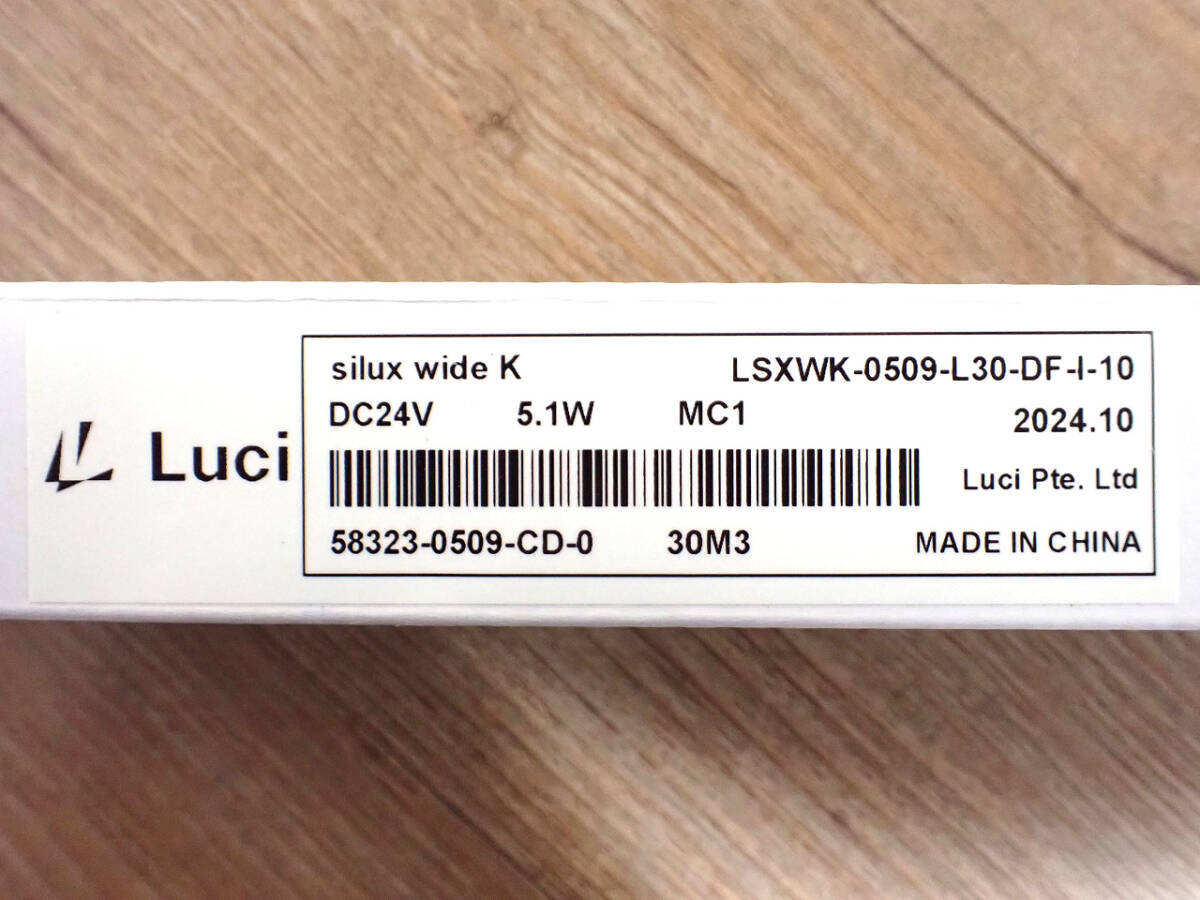 Yahoo!オークション - 新品 照明器具 Luci LSXWK-1451-L30-DF-I-10 5台...
