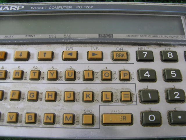 Yahoo!オークション - KA6307/ポケットコンピューター/SHARP PC-1262
