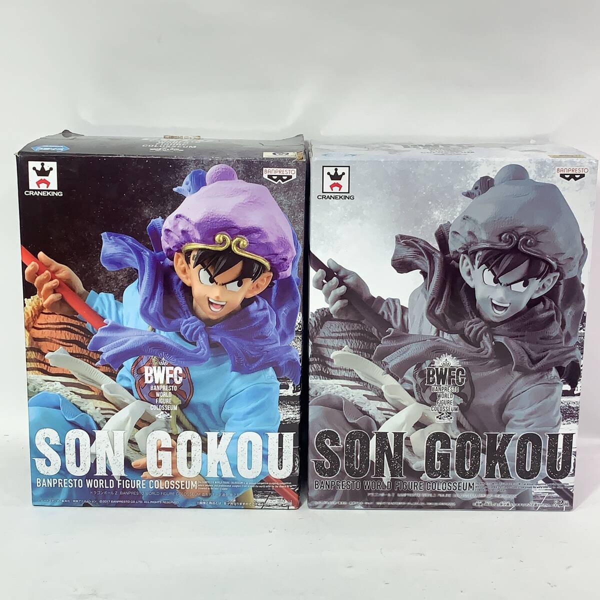 ドラゴンボール 孫悟空 BWFC 造形天下一武道会 其之五(孫悟空)｜売買されたオークション情報、yahooの商品情報をアーカイブ公開 - オークファン（aucfan.com）