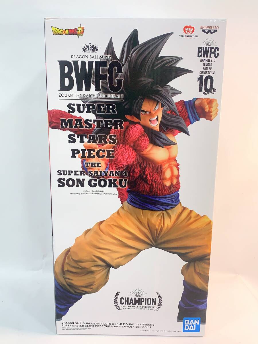 Yahoo!オークション - 新品未開封 ドラゴンボール BWFC SMSP スーパー...
