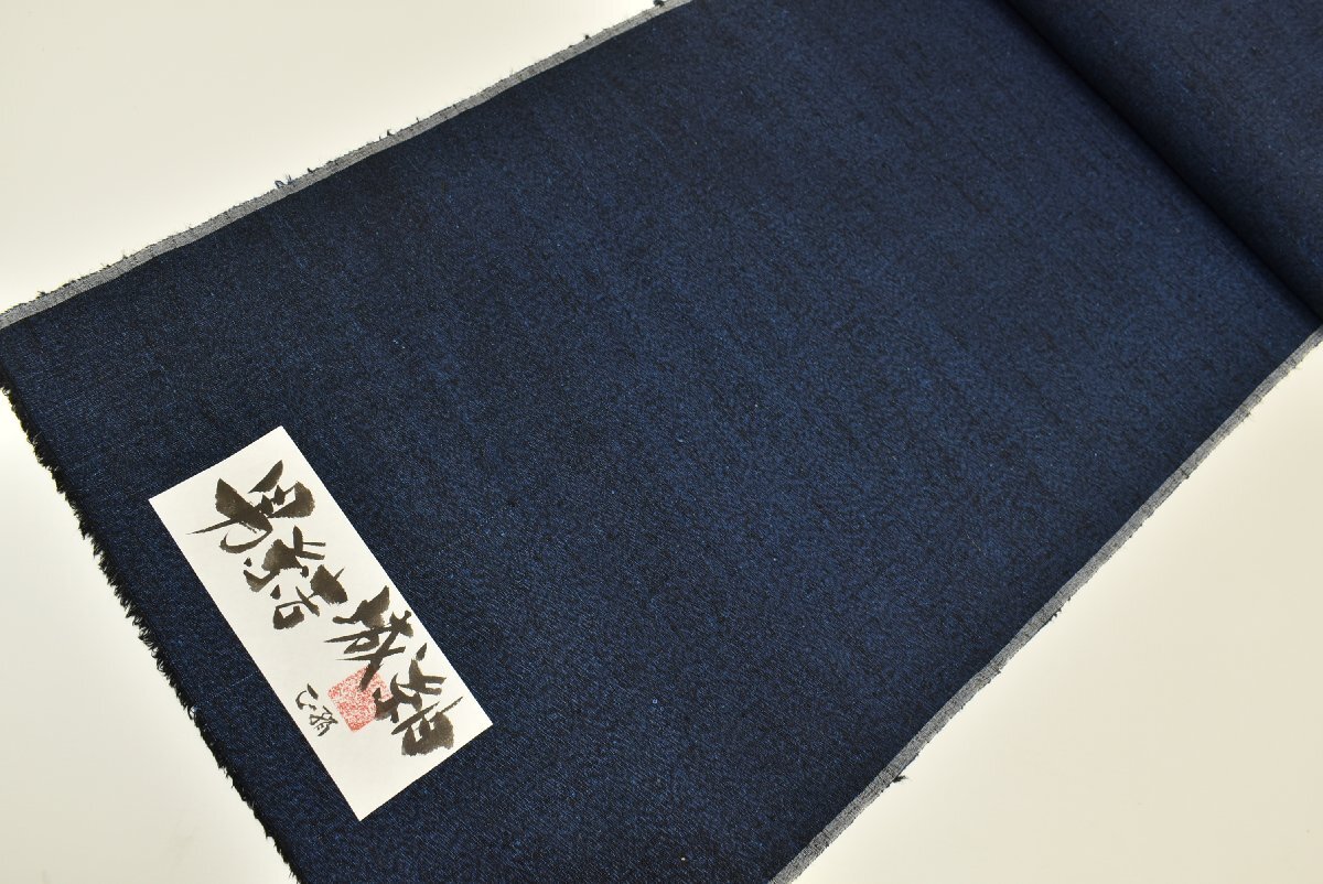 Yahoo!オークション - 【ちどりや】未使用品 美品 正絹紬 結城紬 男物...