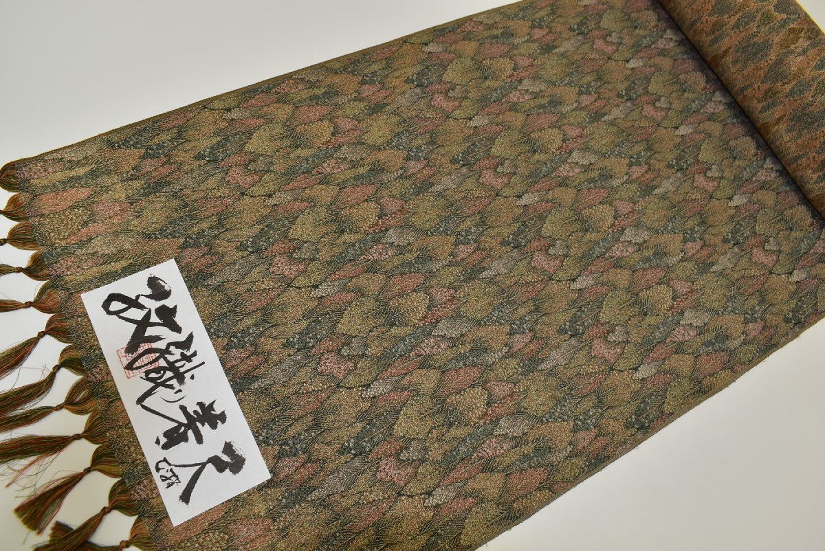 Yahoo!オークション - 【ちどりや】未使用品 美品 正絹紬 ドビー織 着...