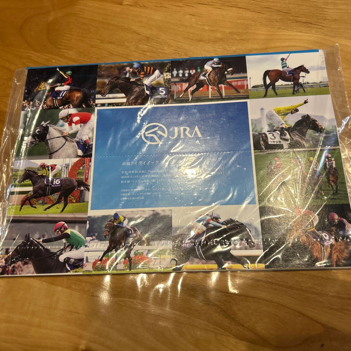 Yahoo!オークション - 送料無料 新品未開封 非売品 限定 JRA 2025 壁掛...