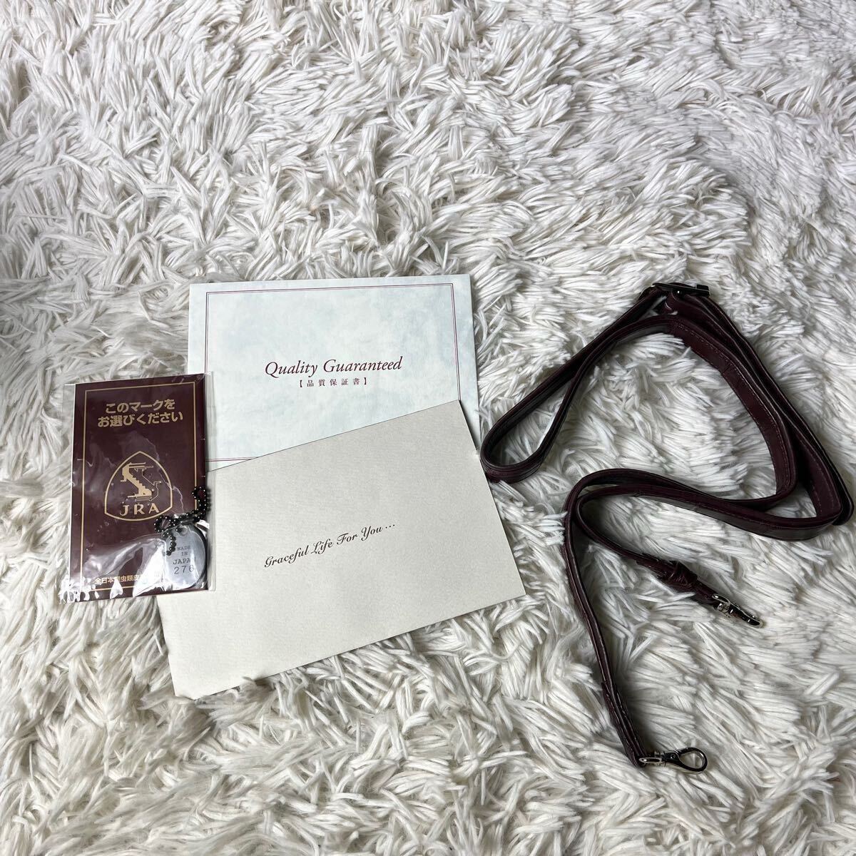 Yahoo!オークション - 定価75万 希少色 美品/JRA クロコダイル パープ...