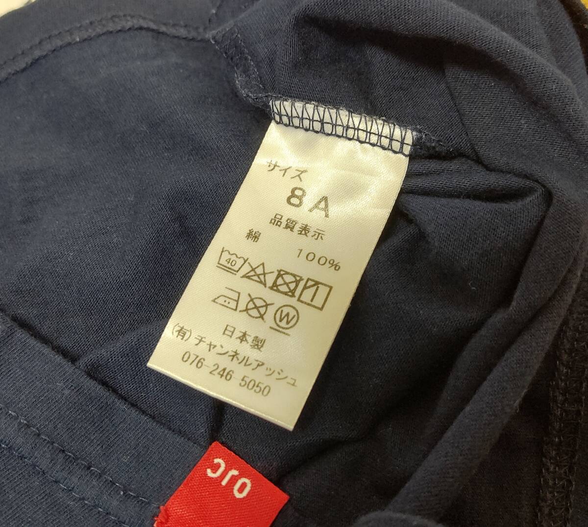 Yahoo!オークション - 子供キッズ リニアL0系×OJICO 期間限定Tシャツ ...