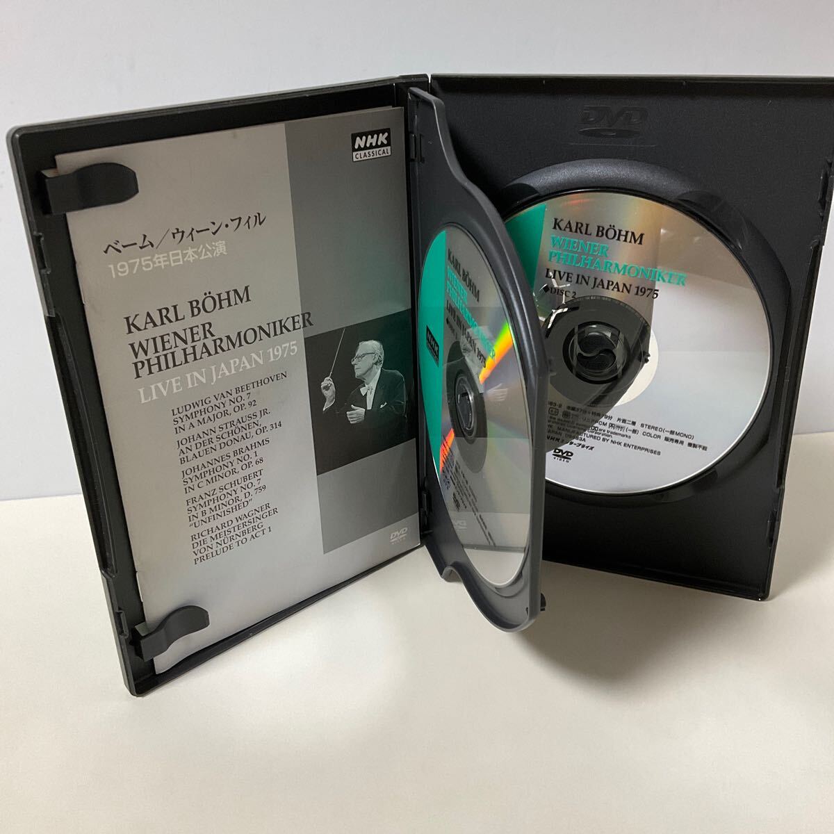 DVD NHKクラシカル カール ベーム / ウィーン フィル 1975年日本公演 - 特典映像/解説付 / NSDS-9483 / 2枚組(クラシック)｜売買されたオークション情報 ...