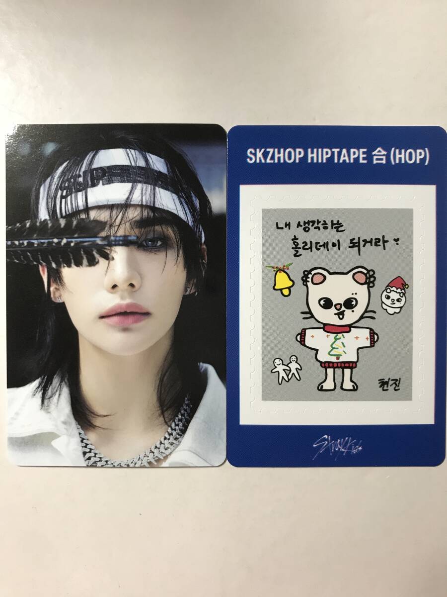 Yahoo!オークション - Stray kids HOP NEMO ver. トレカ+ステッカー ヒ...