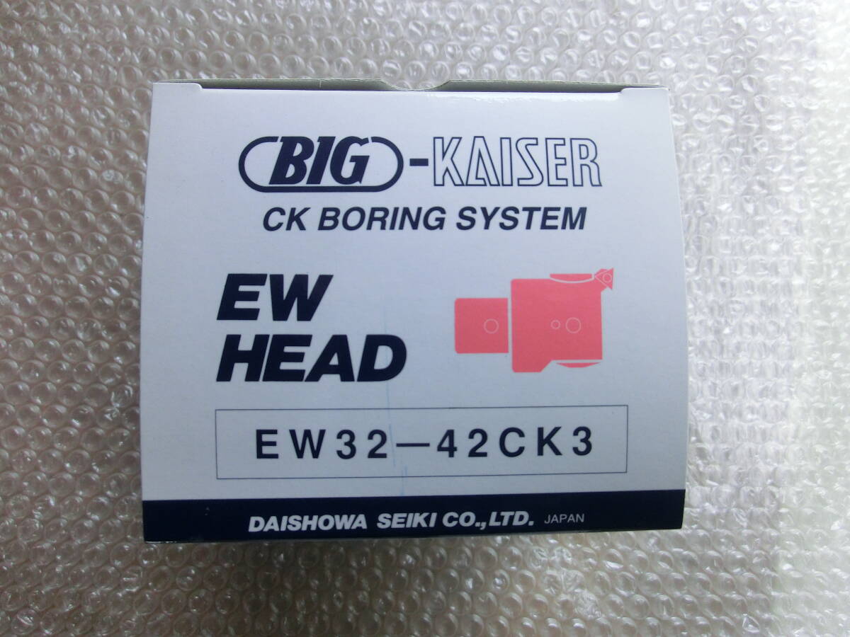 Yahoo!オークション - BIG-KAISER CK BORING EW32-42 CK3