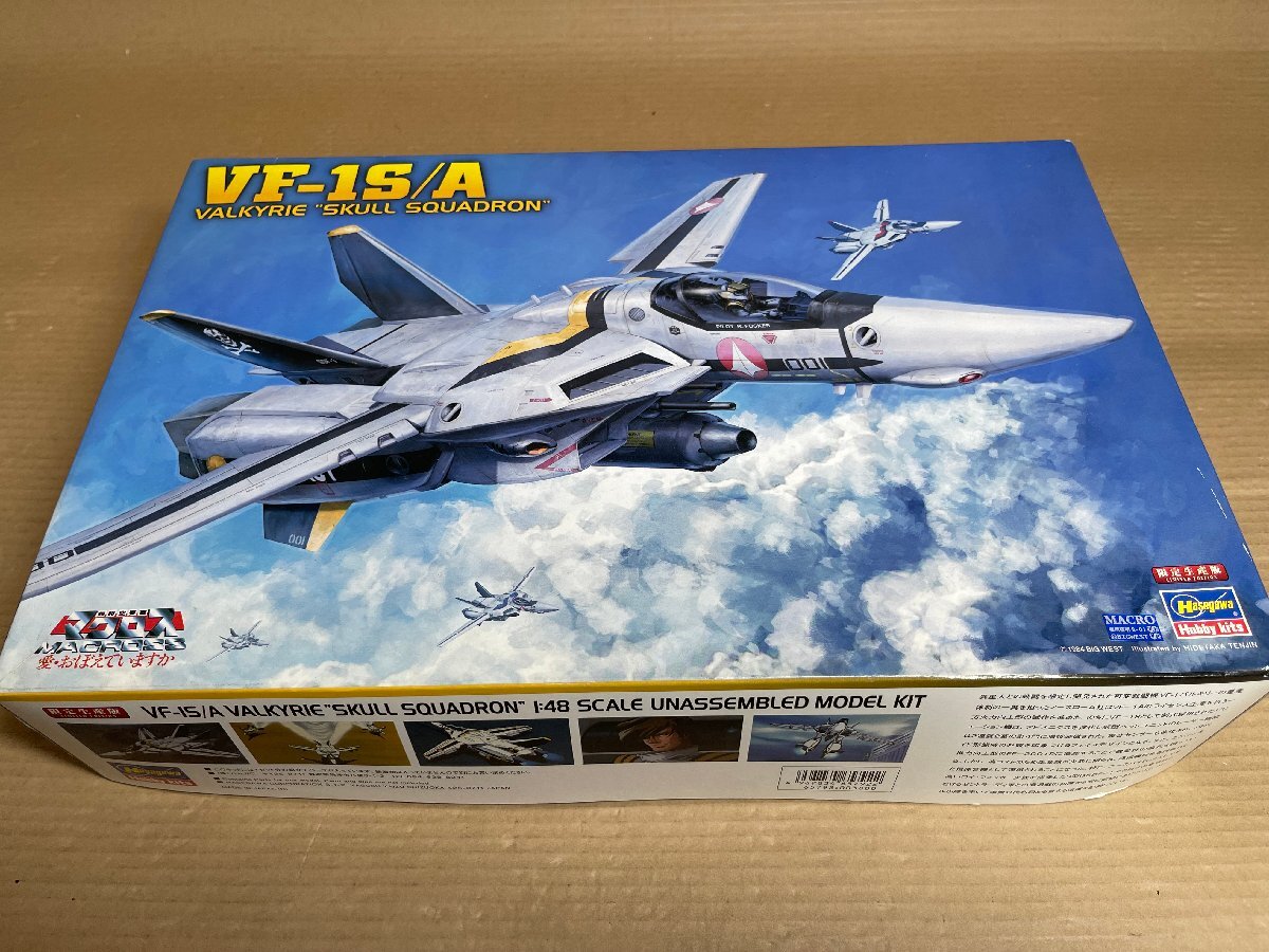 Yahoo!オークション - プラモデル 接着剤無 未組立 箱ダメージ有 ハセ...