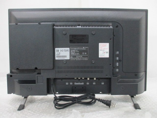 Yahoo!オークション - 2024年製 ELSONIC 24V型 ハイビジョン液晶テレ...