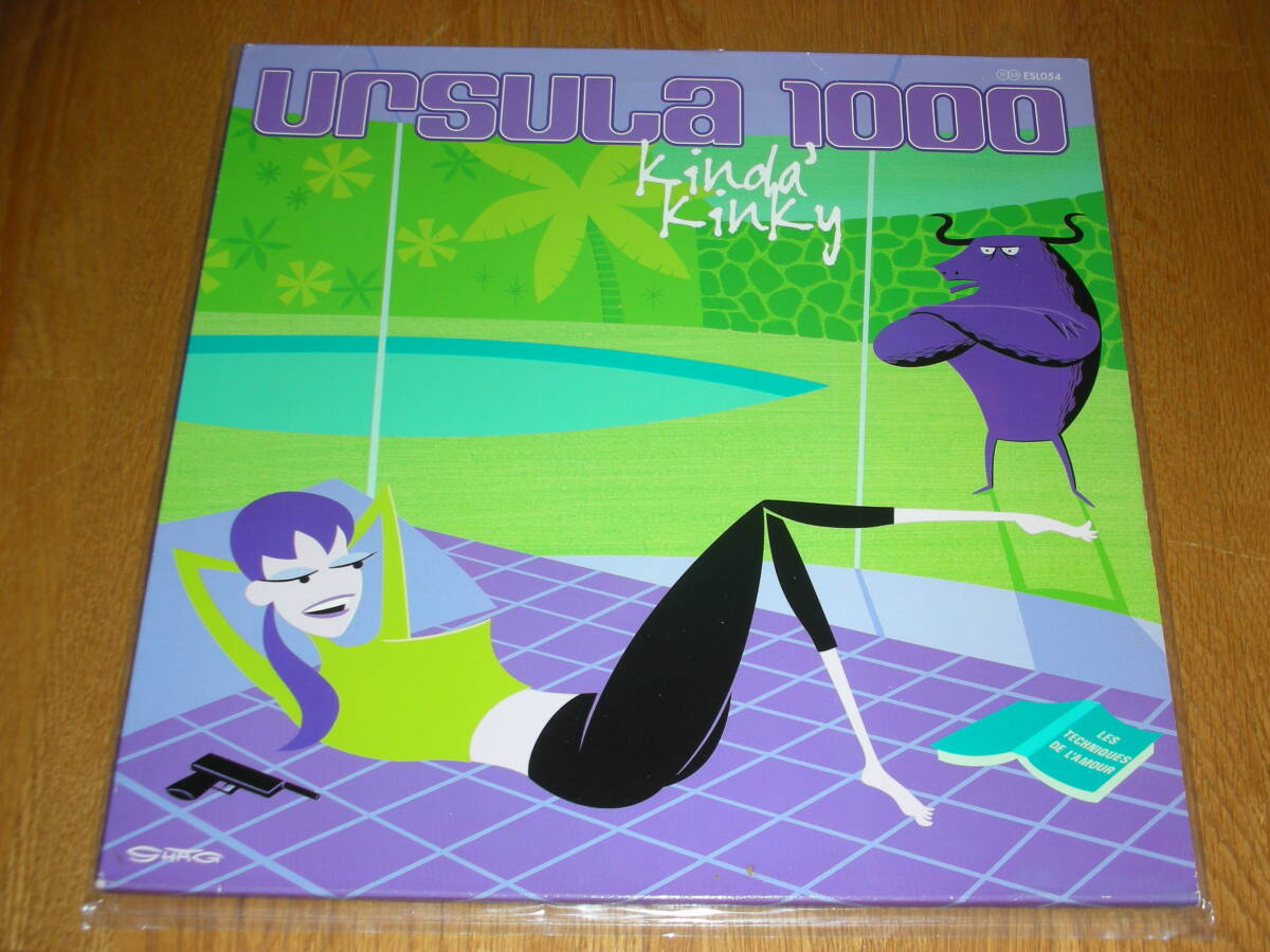 Yahoo!オークション - 2LP URSULA 1000 kinda' kinky