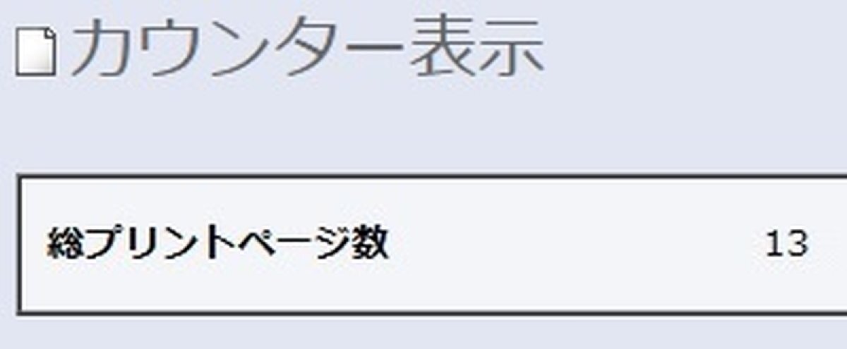 Yahoo!オークション - 【埼玉発】 ほぼ未使用 【FUJIFILM(旧Xerox)】A4...