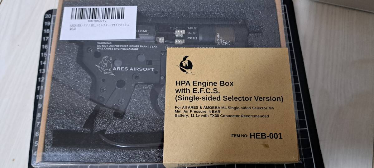 Yahoo!オークション - ARES HPAシステム V2用