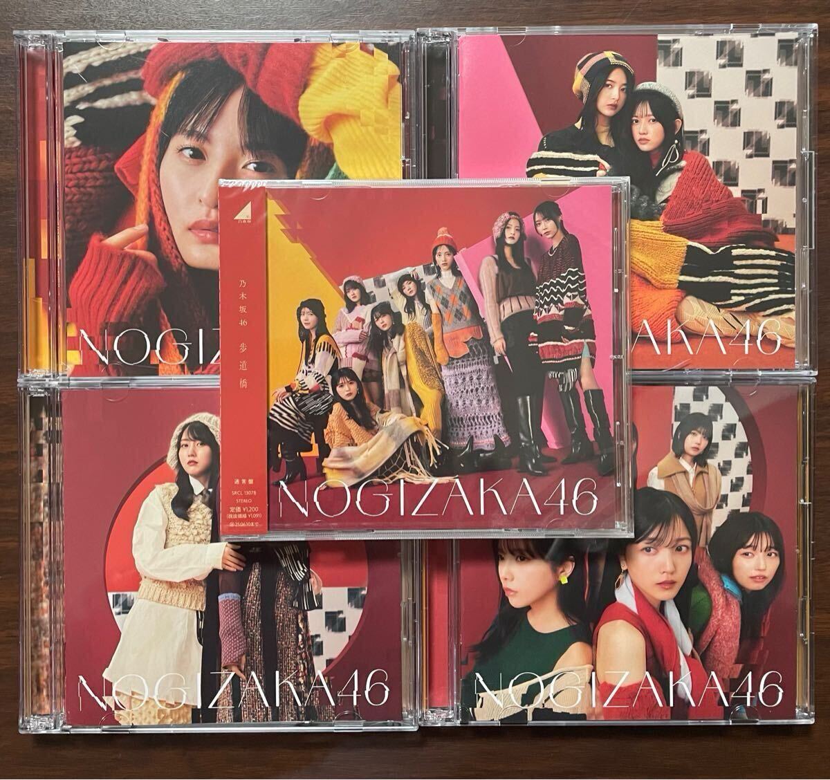 Yahoo!オークション - 乃木坂46 37thシングル『歩道橋』初回限定盤type...