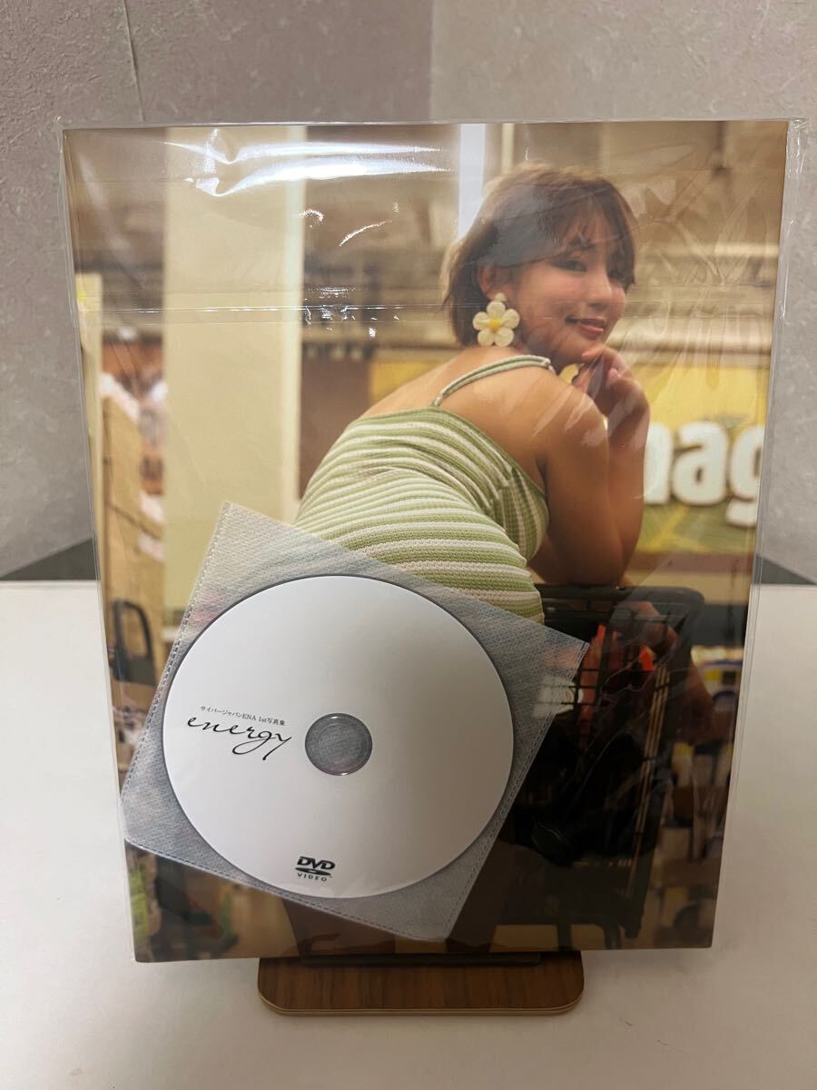 Yahoo!オークション - 新品未開封 初回限定版サイバージャパンENA 1st...