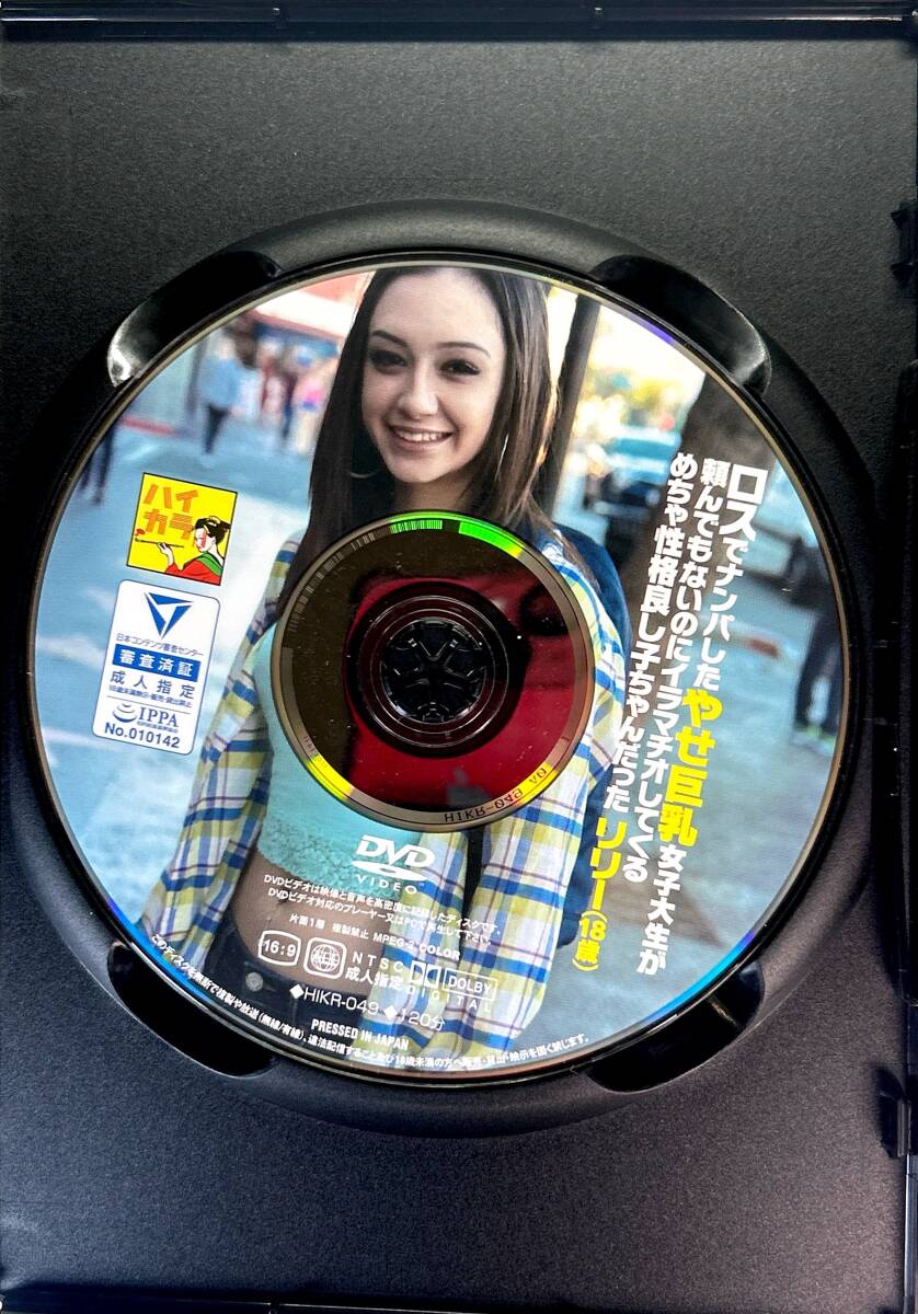 Yahoo!オークション - アダルト DVD セル版 ロスでナンパしたやせ巨乳...