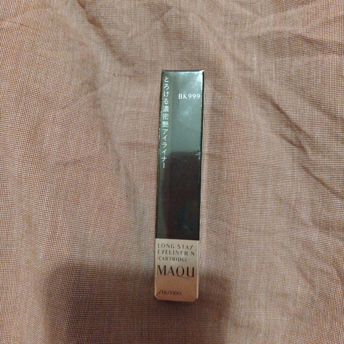 Yahoo!オークション - マキアージュ 資生堂 ロングステイアイライナー ...