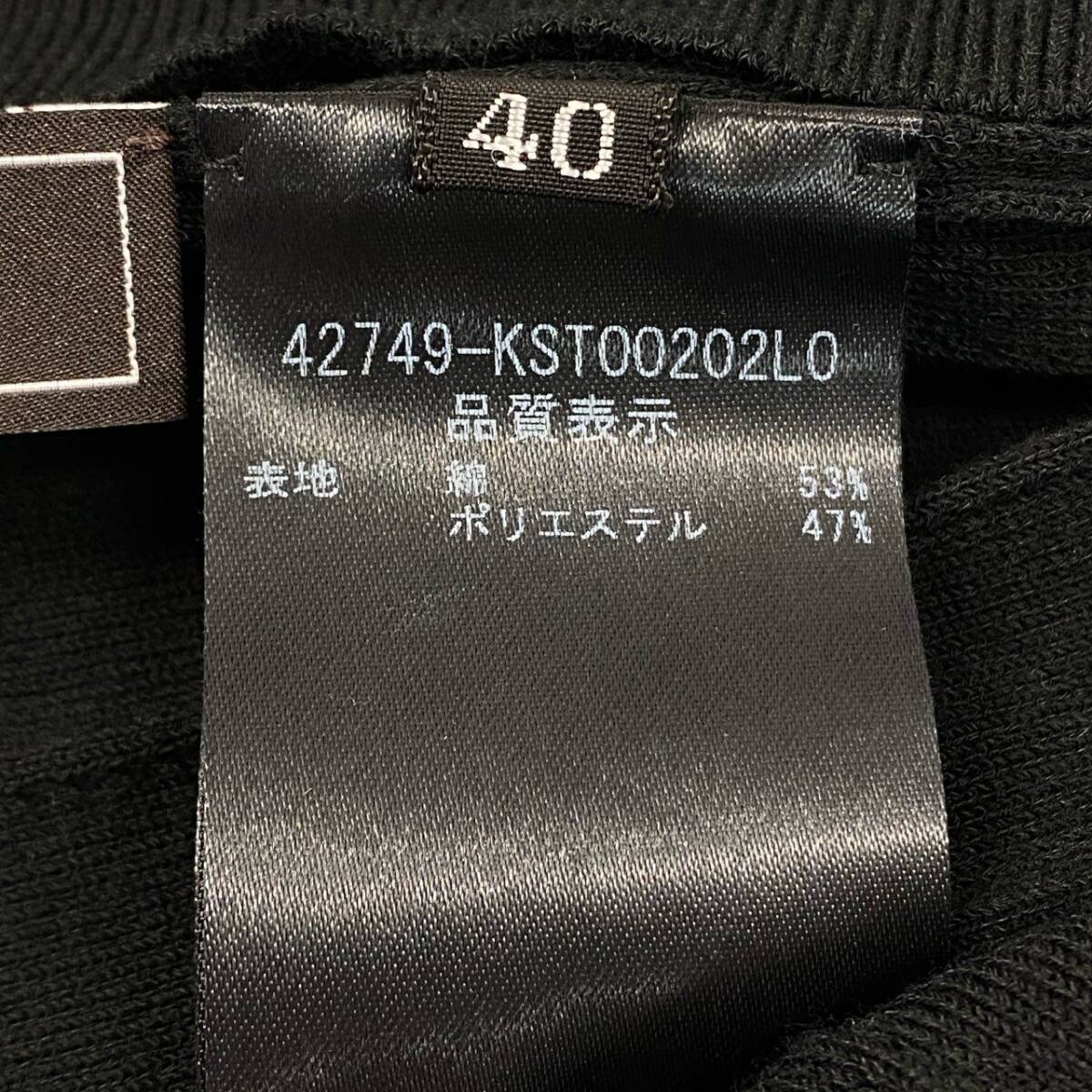 Yahoo!オークション - 74l25 14 FOXEY フォクシー 42749 Eloise Sweate...