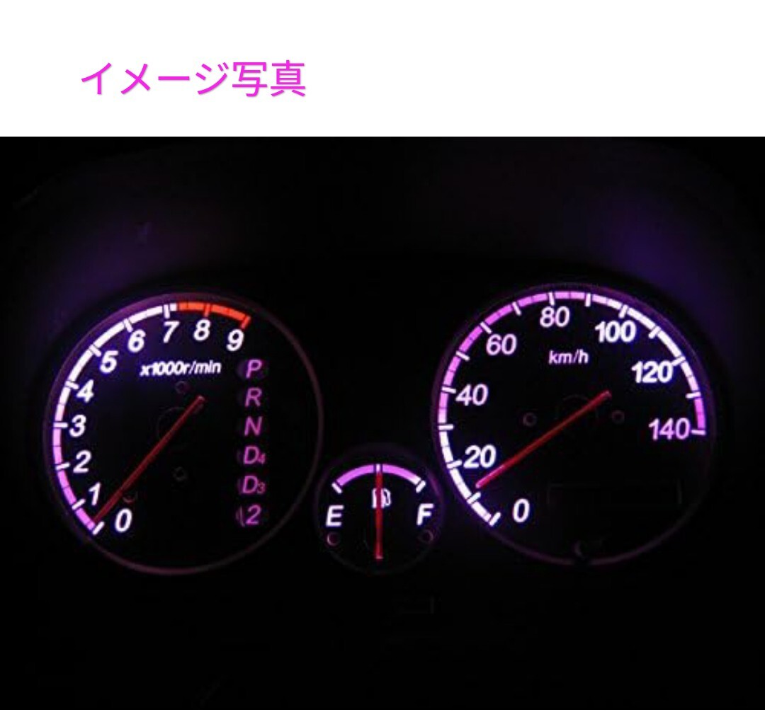 Yahoo!オークション - y121215fk VAMOS(バモス)/HOBIO(ホビオ) メータ...